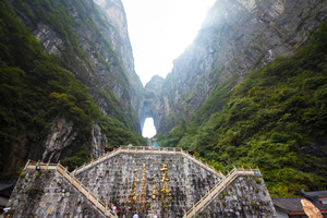 Monte Tianmen, montagna più alta del Zhangjiajie